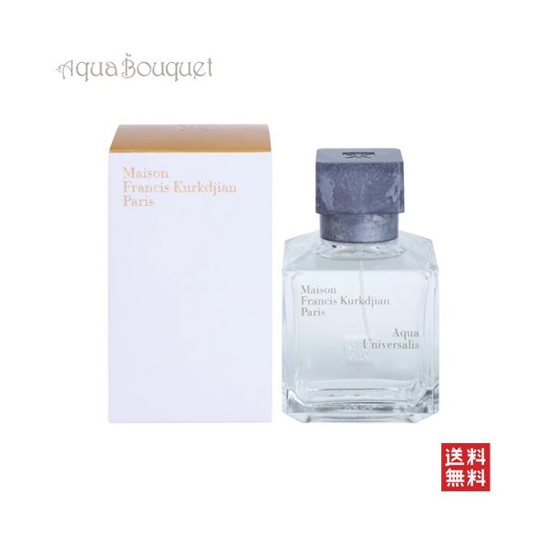 [商品名]アクアユニヴェルサリスオードトワレAQUAUNIVERSALIS[商品説明]非常に単純に輝く香りで、誰でも、どこでも、そしていつでも使用できます。オードトワレの新鮮さの絶妙なセンス。[商品について]ノート：ベルガモット、レモン、オ...