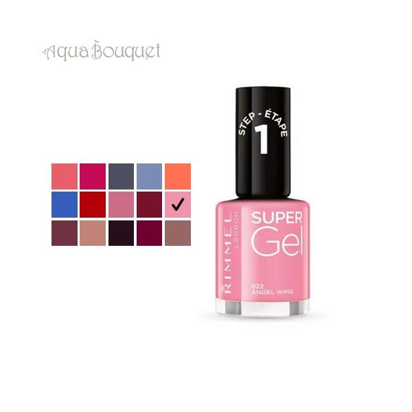 [商品名]022ANGELWINGスーパージェルネイルカラー12gエンジェルウィング[商品説明]サロンスタイルネイル用のツーステップカラーシステムは最大14日間ジェルカラーと輝く発色。UVランプ不要！スーパーカラージェルを1?2回塗り、続い...