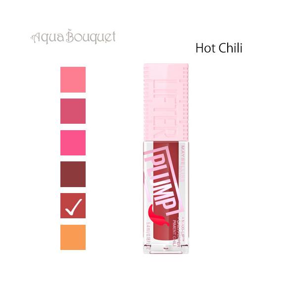 [ ブランド ] メイベリン MAYBELLINE[ 種別 ] リップ[ 分類 ] 海外正規品 (並行輸入品)[ 商品区分 ] 化粧品[ 商品説明 ] 瞬時にふっくらとした輝きのある唇を実現し、最大4時間持続します。[ 使用方法 ] 唇の輪...