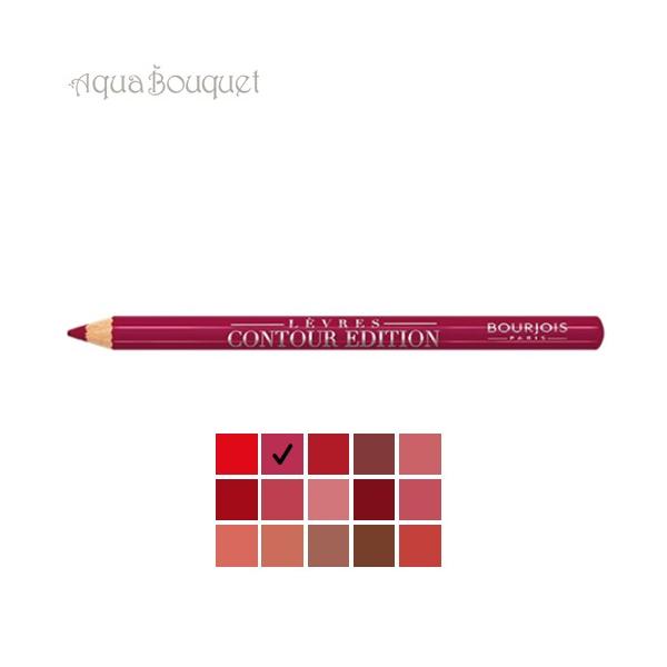 [商品説明]完璧なリップルックの秘訣は何でしょう？もちろん、ライナーです。シアバターとグレープシードオイルを配合したブルジョワのコントゥールエディションリップペンシルは、非常になめらかでブレンドしやすいテクスチャーと快適な使用感が特徴です。...