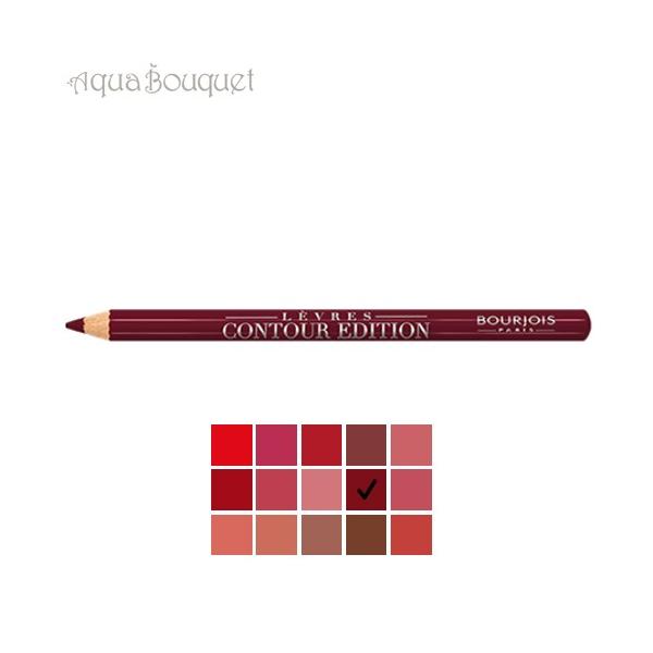 [商品説明]完璧なリップルックの秘訣は何でしょう？もちろん、ライナーです。シアバターとグレープシードオイルを配合したブルジョワのコントゥールエディションリップペンシルは、非常になめらかでブレンドしやすいテクスチャーと快適な使用感が特徴です。...