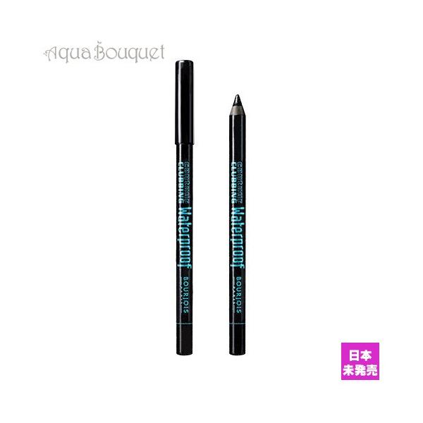 [商品説明]非常に柔らかい質感でしっかりと一日中フィット。滑らかで滑るようなライン引きと美しい仕上がり感を提供するブルジョワのペンシル型アイライナーです。[オススメ紹介]ブルジョワ|BOURJOISの商品一覧はこちら[カラー色]全12色で販...