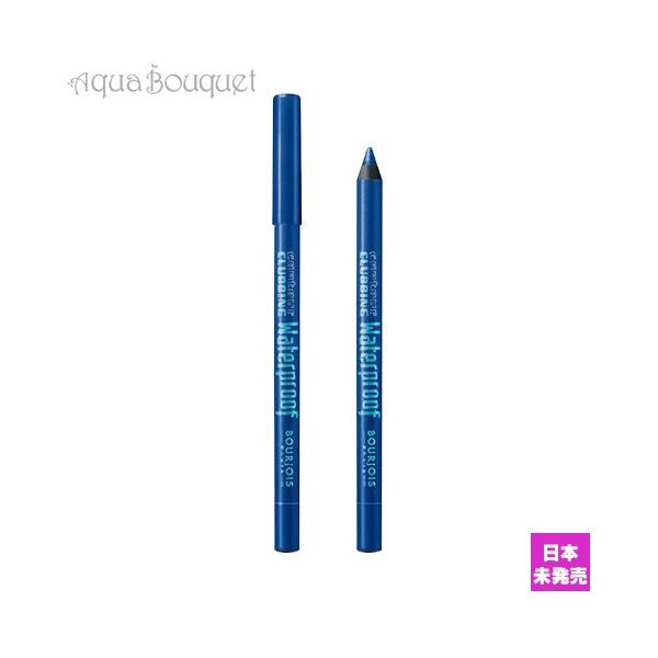 [商品説明]非常に柔らかい質感でしっかりと一日中フィット。滑らかで滑るようなライン引きと美しい仕上がり感を提供するブルジョワのペンシル型アイライナーです。[オススメ紹介]ブルジョワ|BOURJOISの商品一覧はこちら[カラー色]全12色で販...