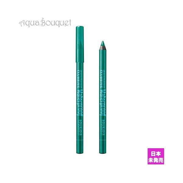 [商品説明]非常に柔らかい質感でしっかりと一日中フィット。滑らかで滑るようなライン引きと美しい仕上がり感を提供するブルジョワのペンシル型アイライナーです。[オススメ紹介]ブルジョワ|BOURJOISの商品一覧はこちら[カラー色]全12色で販...