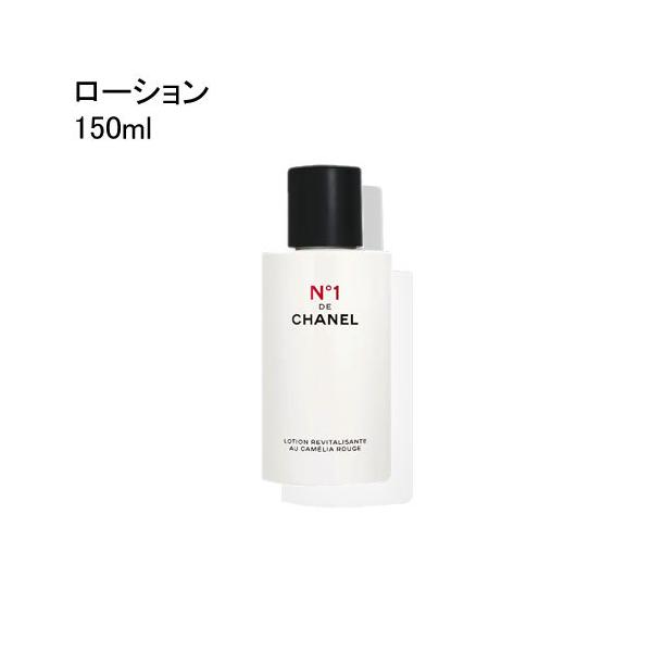 [商品説明]自然由来成分 97％配合で、肌のキメを整えながら心地よさをもたらします。メンズ レディース プレゼント ギフト ポイント利用 男性 40代 女性 30代 40代 香水 香り 対策メンズ レディース プレゼント ギフト ポイント利...