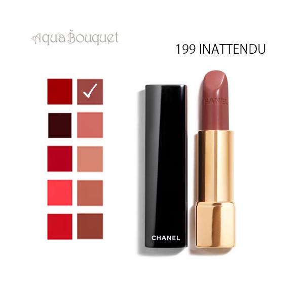 [ ブランド ] シャネル CHANEL[ 種別 ] 口紅 リップ[ 分類 ] 海外正規品 (並行輸入品)[ 商品区分 ] 化粧品[ 商品について ] 鮮やかな発色と輝きを放つリップスティック。唇にのせると、薄くぴたりとなじむ、セカンドスキ...