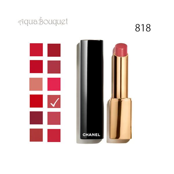 [ ブランド ] シャネル CHANEL[ 種別 ] 口紅 リップスティック[ 分類 ] 海外正規品 (並行輸入品)[ 商品区分 ] 化粧品[ 商品について ] ひと塗りで鮮やかな発色、輝き、ケア効果、すべてを叶えるリップスティック。心地よ...
