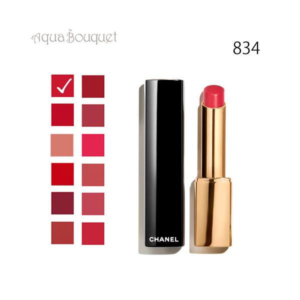 [ ブランド ] シャネル CHANEL[ 種別 ] 口紅 リップスティック[ 分類 ] 海外正規品 (並行輸入品)[ 商品区分 ] 化粧品[ 商品について ] ひと塗りで鮮やかな発色、輝き、ケア効果、すべてを叶えるリップスティック。心地よ...