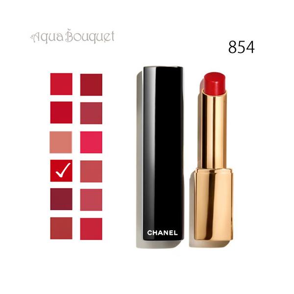 [ ブランド ] シャネル CHANEL[ 種別 ] 口紅 リップスティック[ 分類 ] 海外正規品 (並行輸入品)[ 商品区分 ] 化粧品[ 商品について ] ひと塗りで鮮やかな発色、輝き、ケア効果、すべてを叶えるリップスティック。心地よ...