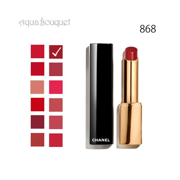 [ ブランド ] シャネル CHANEL[ 種別 ] 口紅 リップスティック[ 分類 ] 海外正規品 (並行輸入品)[ 商品区分 ] 化粧品[ 商品について ] ひと塗りで鮮やかな発色、輝き、ケア効果、すべてを叶えるリップスティック。心地よ...