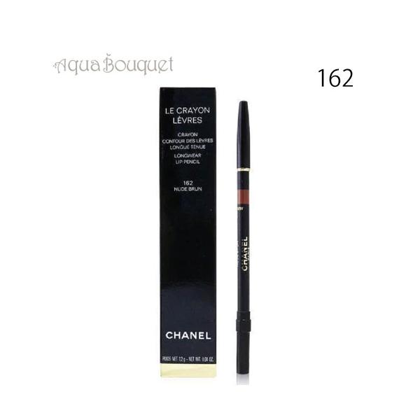 [ ブランド ] シャネル ＣＨＡＮＥＬ[ 商品区分 ] 化粧品[ 種別 ] リップライナー 口紅[ 原産国 ] 海外製 (並行輸入品)[ 商品について ] カラー： ヌード ブリュン ( NUDE BRUN )リップスティックを塗る前、唇...