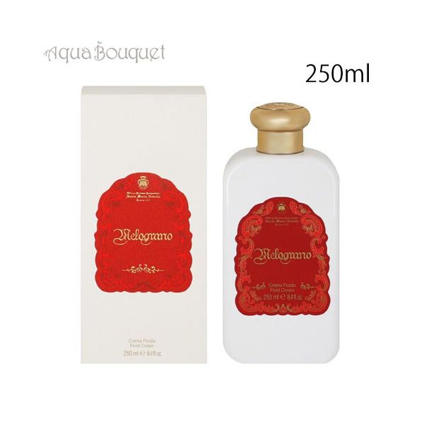 [ ブランド ] サンタ マリア ノヴェッラ SANTA MARIA NOVELLA[ 種別 ] ボディ ミルク[ 分類 ] 海外正規品 (並行輸入品)[ 商品区分 ] 化粧品[ 商品について ] 植物性油脂（植物性油）とシアバター（シア脂...