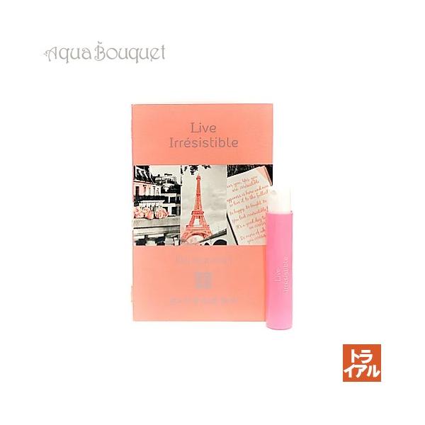 [商品名]リヴイレジスティブルオードパルファム1ml[商品説明]ーとってもエレガント、とっても無邪気、本当のあなたーパインとローズが香るハッピーな、フルーティな香り。可愛らしい女の子を演出できちゃう♪[香調]【香調】スウィート・フルーティト...