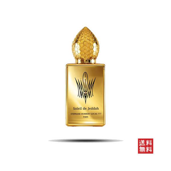 [ブランド説明]蜂の巣状の金属のキャップ、アーチ型のドームデザイン。・透明な曲線を持つ結晶性のアーティファクト・区別された汚染された王冠・その多面的な石・縦型香水エキス用ブランドの最初の定義。最初の指定は777でした。作成者のオリエンタルコ...