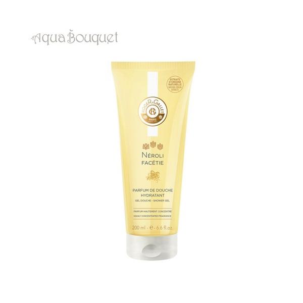 [商品名]ロジェガレエクストレドコロンネロリファセシシャワージェル200ml[商品説明]エクストレドコロンシリーズのシャワージェルは上質で本物志向のフレグランスリチュアル体験ができます。肌を優しく洗い、心地よい香りで包み込むリキッドソープで...