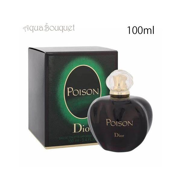[商品名]ディオールプワゾンオードトワレ100ml[商品説明]大胆でありながら新たな方向性を打ち出すプワゾン。華やかで抗えない魅力を持つ香り。魔法のような力を持つプワゾンは伝説的なフレグランス。リッチでスパイシー、フローラルな香りにハニーと...