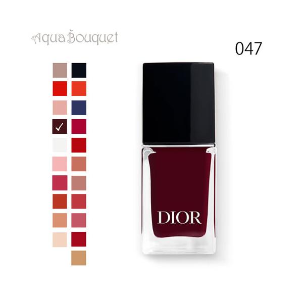 [ ブランド ] ディオール  CHRISTIAN DIOR[ 種別 ] ネイルポリッシュ[ 分類 ] 海外正規品 (並行輸入品)[ 商品区分 ] 化粧品[ 商品について ] 気分やシチュエーションに応じてカラーを組み合わせることができる遊...