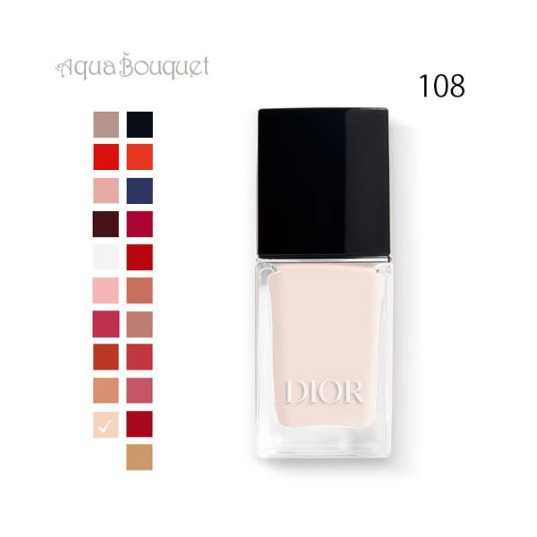 [ ブランド ] ディオール  CHRISTIAN DIOR[ 種別 ] ネイルポリッシュ[ 分類 ] 海外正規品 (並行輸入品)[ 商品区分 ] 化粧品[ 商品について ] 気分やシチュエーションに応じてカラーを組み合わせることができる遊...