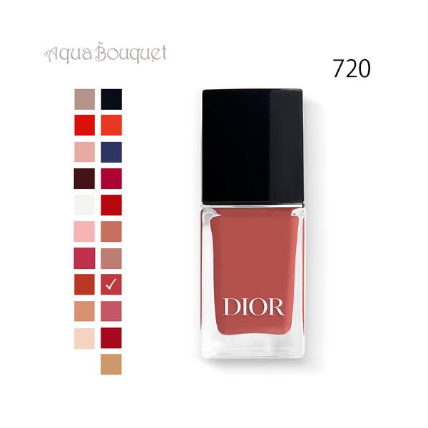 [ ブランド ] ディオール  CHRISTIAN DIOR[ 種別 ] ネイルポリッシュ[ 分類 ] 海外正規品 (並行輸入品)[ 商品区分 ] 化粧品[ 商品について ] 気分やシチュエーションに応じてカラーを組み合わせることができる遊...