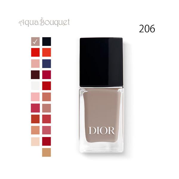 [ ブランド ] ディオール  CHRISTIAN DIOR[ 種別 ] ネイルポリッシュ[ 分類 ] 海外正規品 (並行輸入品)[ 商品区分 ] 化粧品[ 商品について ] 気分やシチュエーションに応じてカラーを組み合わせることができる遊...