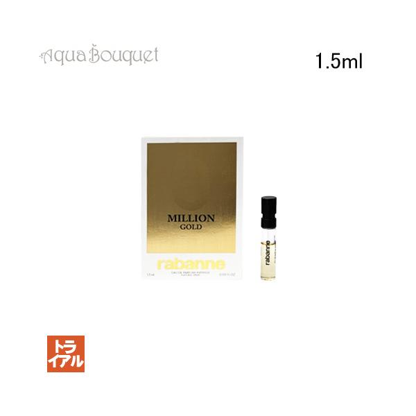 [ ブランド ] パコラバンヌ PACO RABANNE[ 種別 ] 香水 フレグランス メンズ・男性用[ 用途 ] ミニフレグランス ミニ香水[ 原産国 ] 海外製 (並行輸入品)[ 商品区分 ] 化粧品[ 商品について ] パルファム[...