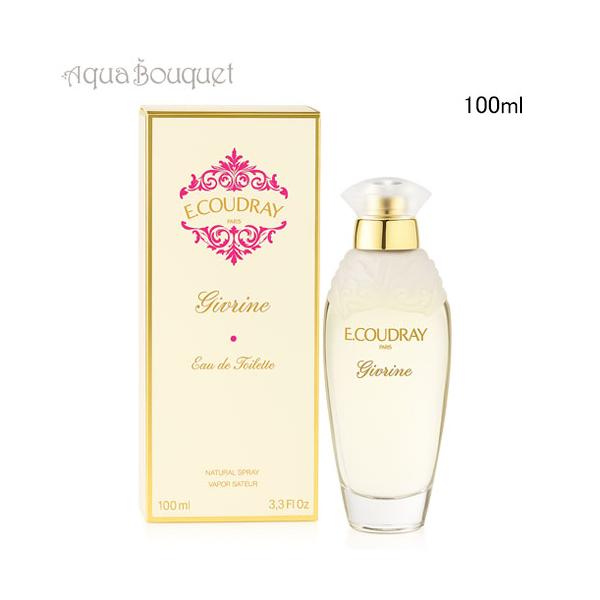 メンズ レディース プレゼント ギフト ポイント利用 男性 40代 女性 30代 40代 香水 香り 対策 春 暖かい spring ホワイトデー お祝い