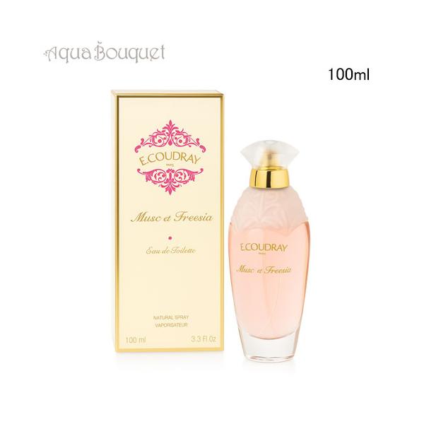 メンズ レディース プレゼント ギフト ポイント利用 男性 40代 女性 30代 40代 香水 香り 対策 春 暖かい spring ホワイトデー お祝い