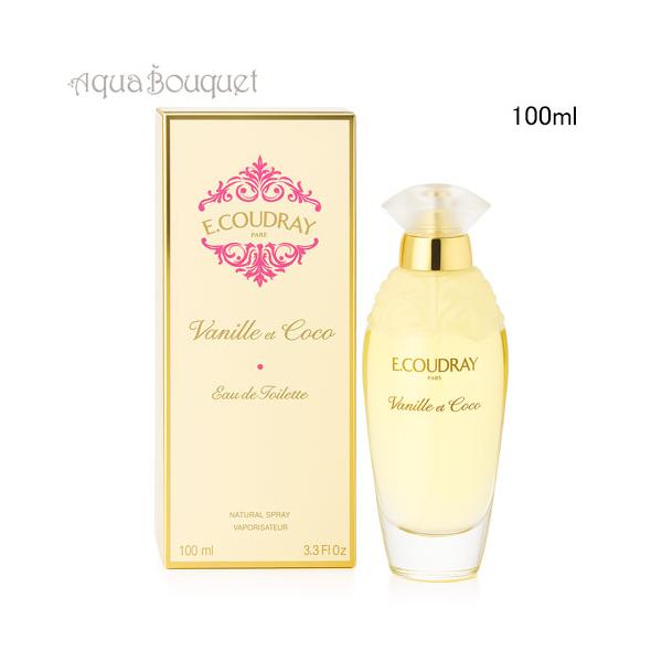 メンズ レディース プレゼント ギフト ポイント利用 男性 40代 女性 30代 40代 香水 香り 対策 春 暖かい spring ホワイトデー お祝い