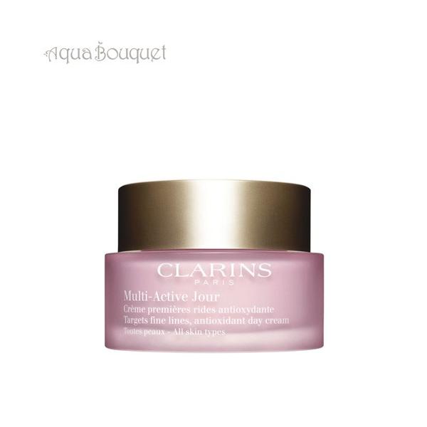 [商品名]Mアクティヴデイクリームオールスキンタイプ50mlMULTI-ACTIVEDAYCREAMALLSKINTYPES[商品説明]すべての肌タイプのための新しいマルチアクティブデイクリームは新しいミロタムヌスエキスのおかげで細い線の外...