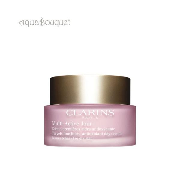 [商品名]Mアクティヴデイクリームドライ50mlMULTI-ACTIVEDAYCREAMDRYSKIN[商品説明]多忙なライフスタイルの中でも、肌をしっかり「守り」、「うるおい」「ハリを与える」ことで美しい肌に整えます。チェリーとホワイトラ...