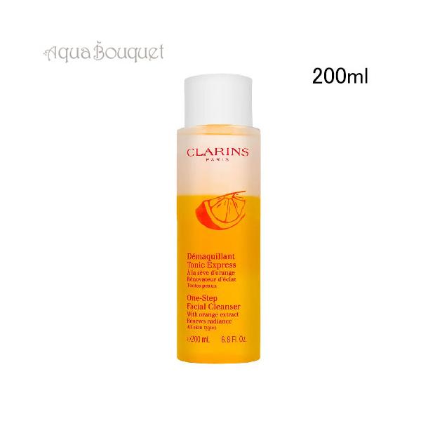 [商品名]クラランスワンステップフェイシャルクレンザーオールスキン200mlCLARINSONE-STEPFACIALCLEANSERWITHORANGEEXTRACT-ALLSKINTYPES[商品説明]メイク落としと化粧水をワンステップ...