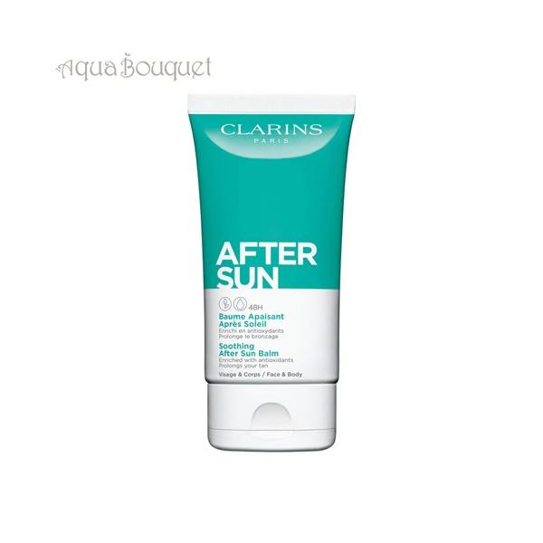[商品名]クリーミーアフターサンバーム 150ml SOOTHINGAFTERSUNBALM[商品説明]このアフターサンケアは、快適にあなたの顔と体を浴びます。輝く休日の日焼けを長持ちさせて長持ちさせるために暴露後の日焼けによるダメージから...