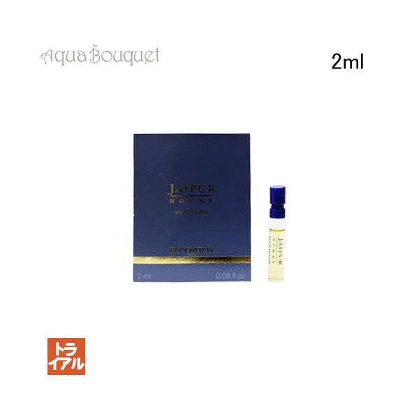 [ ブランド ] ブシュロン BOUCHERON[ 種別 ] 香水 フレグランス メンズ・男性用[ 用途 ] ミニフレグランス ミニ香水[ 原産国 ] 海外製 (並行輸入品)[ 商品区分 ] 化粧品[ 商品について ] オードトワレ[ 香り...