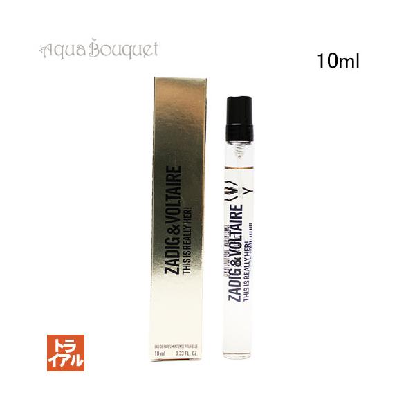 [商品説明]中毒性のある新しいフローラル アンバーの香り。バジルノートのグリーンな香りに照らされて、ピンクベリーの生き生きとしたノートを放ちます。[香り]トップ：ピンクペッパー、バジルハート：ローズ、チェストナットベース：ハニー、パチョリ、...