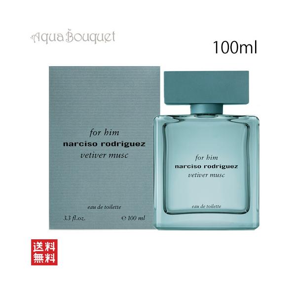 [ ブランド ] ナルシソロドゲリス NARCISO RODRIGUEZ[ 種別 ] 香水 男性用 メンズ[ 分類 ] 海外正規品 (並行輸入品)[ 商品区分 ] 化粧品[ 商品について ] 冷たくてスパイシーなカルダモン、お香、芳香のゼラ...