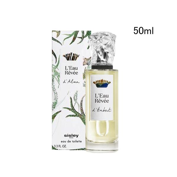 [商品名]シスレーローレヴェウベールオードトワレ50ml[商品説明]夢は私たちの創造性を刺激し、イメージ、記憶、感覚で私たちを包みます。異なる世代からのインスピレーションが集まり、衝突し、互いに補完し合うこの想像力を表現しています。[香り]...