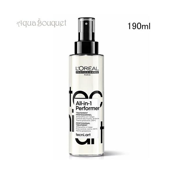 [商品名]ロレアルプロフェッショナルテクニアートオールインワン パフォーマー ヘアスプレー[商品説明]洗い流さないヘア用ミスト・タオルドライ後の髪にスプレーしてドライ・スタイリング前のベース作りに・仕上げのツヤ出し・まとまり調整に・乾いた髪...