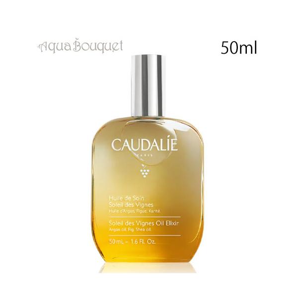 メンズ レディース プレゼント ギフト ポイント利用 男性 40代 女性 30代 40代 香水 香り 対策メンズ レディース プレゼント ギフト ポイント利用 男性 40代 女性 30代 40代 香水 香り 対策 春 暖かい spring ...