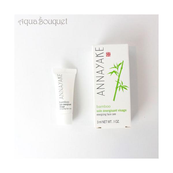 [ブランド説明]日本の化粧品ブランド「POLA」が海外向けに展開する西洋と東洋の技術を最大限に生かしたフランスの化粧品ブランド。竹や炭などの伝統的な美容成分を取り入れ、日本らしさを前面に押し出し商品を展開しております。複雑で神秘的な日本の美...