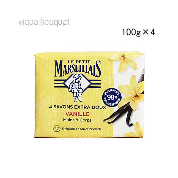 [商品説明]伝統的な方法で作られたやさしい固形ソープ。保湿成分グリセリン配合。クリーミーな泡立ちお肌をやさしく洗い、柔らかく潤いを与えます。お肌のうるおいを保ちながら、さっぱりと洗い上げます。４個セット[ご使用方法]濡れた身体にボディ用スポ...