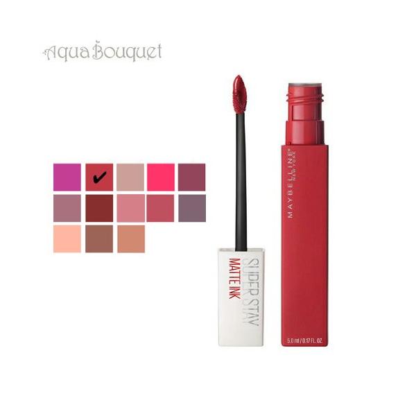 [商品名]SPステイマットインク#20PIONEER[商品説明]リキッドで彩る、主役級リップ。塗りたての仕上がりがしっかり長持ちし、食べた後も色キープ。高発色インクフォーミュラで見たまま発色！先端が細い“矢印アプリケーター”で、唇に簡単フィ...