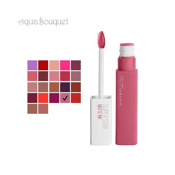 [商品名]SPステイマットインク#125INSPIRER[商品説明]リキッドで彩る、主役級リップ。塗りたての仕上がりがしっかり長持ちし、食べた後も色キープ。高発色インクフォーミュラで見たまま発色！先端が細い“矢印アプリケーター”で、唇に簡単...