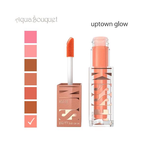 [ ブランド ]メイベリン  MAYBELLINE NEWYORK[ 種別 ] チーク ブロンザー[ 商品区分 ] 化粧品[ 商品について ] 輝くような日焼けした頬を実現します。ブレンド可能で重ね塗り可能なフォーミュラが肌に溶け込み、自然...