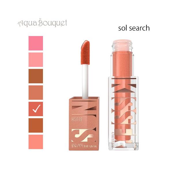 [ ブランド ]メイベリン  MAYBELLINE NEWYORK[ 種別 ] チーク ブロンザー[ 商品区分 ] 化粧品[ 商品について ] 輝くような日焼けした頬を実現します。ブレンド可能で重ね塗り可能なフォーミュラが肌に溶け込み、自然...