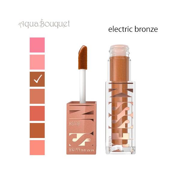 [ ブランド ]メイベリン  MAYBELLINE NEWYORK[ 種別 ] チーク ブロンザー[ 商品区分 ] 化粧品[ 商品について ] 輝くような日焼けした頬を実現します。ブレンド可能で重ね塗り可能なフォーミュラが肌に溶け込み、自然...