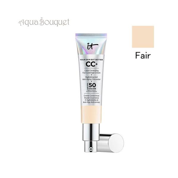 [商品名]イットコスメティックスユアスキンバットベターCC+クリームSPF50+#フェア[商品説明]敏感肌のことを考えて商品開発をしつつ、カバー力が高いコンシーラーやCCクリームを始め、メイクアップ商品を展開するコスメブランド。クリーム状の...