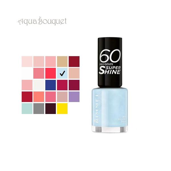 [商品名]853PILLOWTALK60セカンドスーパーシャイン8mlヴィーナス[商品説明]インパクトのある超光沢カラー[商品について]最長10日間着用可能な3つのテクノロジー超光沢仕上げのハイインパクトカラー一筆書き、正確なアプリケーショ...