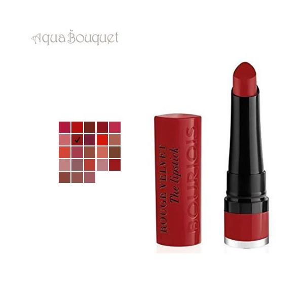 [商品説明]快適さ、軽さ、ロングウェアを実現したマットなリップスティックですルージュベルベットザリップスティックは、強烈なマットカラー、ロングウェア、比類のない快適さを兼ね備えたリップスティックです。軽やかで官能的なフォーミュラは、強烈でベ...