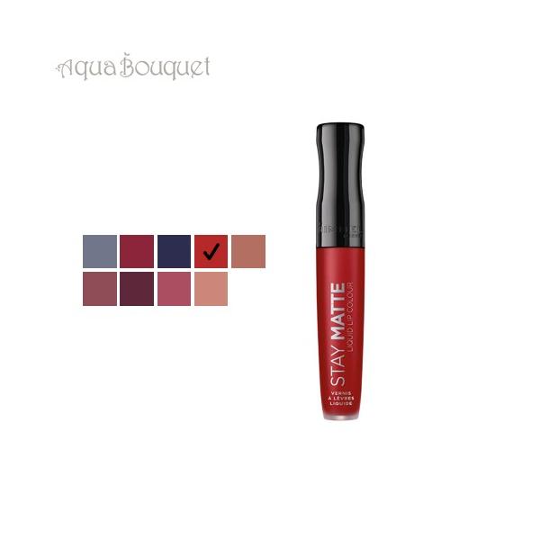[商品名]500FIRESTARTERステイマットリキッドリップカラーSTAYMATTELIQUIDLIPCOLOUR[商品説明]一回塗りで十分、感動的な持続力-タッチ防止、防水性。リンメルのリップカラーはビロードのようなつや消し仕上げを実...