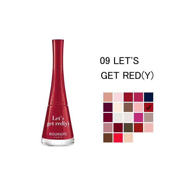 [商品説明]爪の先まで美しくブルジョワでネイルポリッシュを素早く塗ることができます。爪の幅に合わせて完璧に爪の形に沿うパノラミックブラシ。好みの色と超光沢のある仕上がり。[オススメ紹介]ブルジョワ|BOURJOISの商品一覧はこちら[カラー...